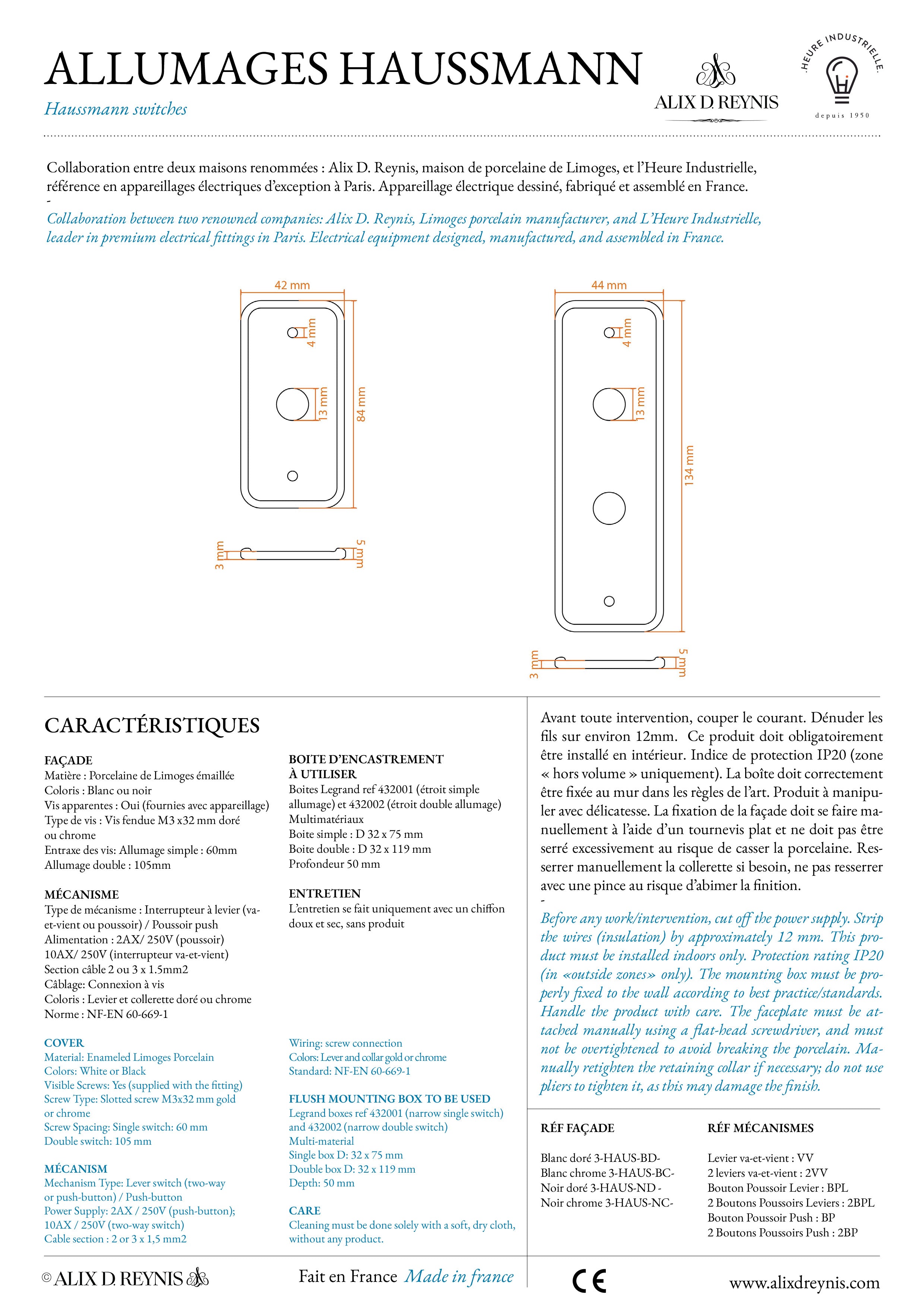 Interrupteur ADR x HI Simple en Porcelaine Noire